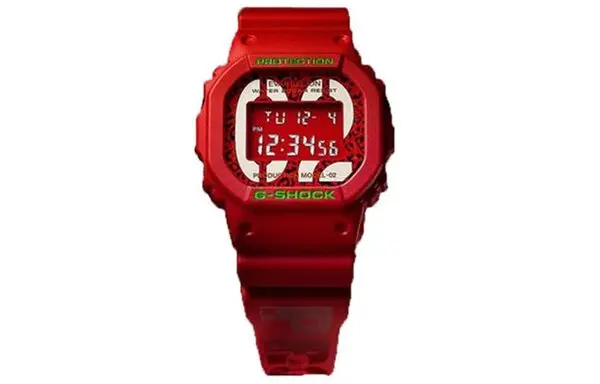 Casio G-shock Square Watch