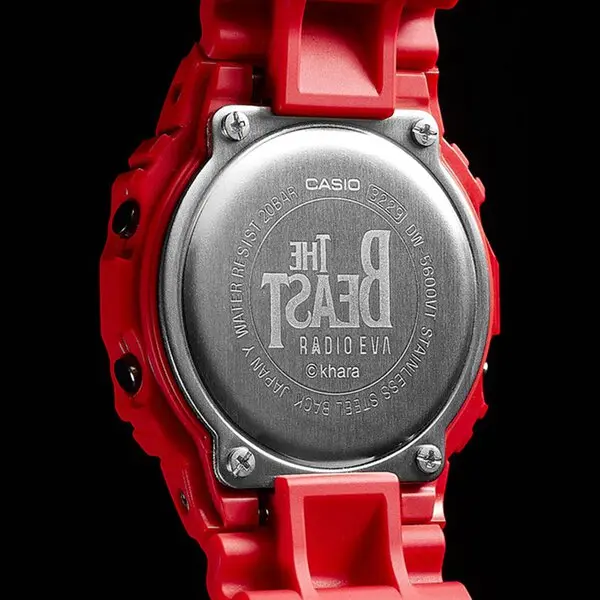 Casio G-shock Square Watch