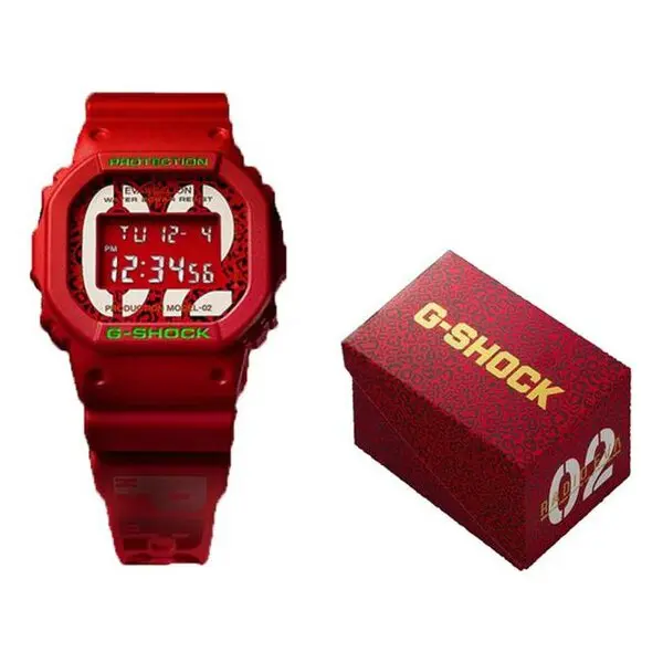 Casio G-shock Square Watch - Red