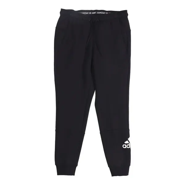 Adidas Fleece Lined Knit Jogger Pants