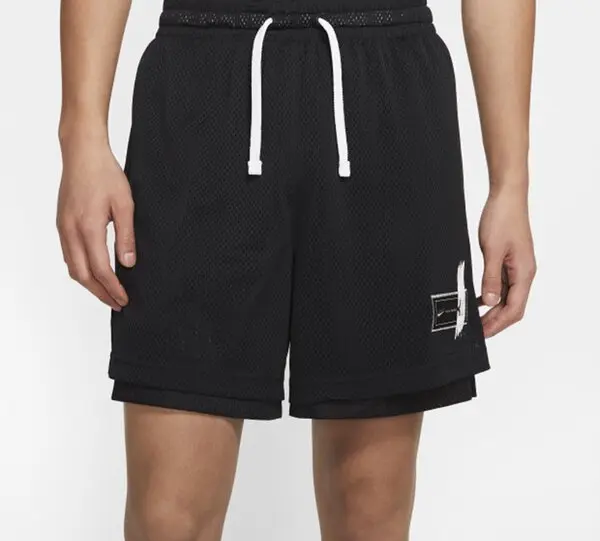 Nike Kd Reversible Basketball Shorts