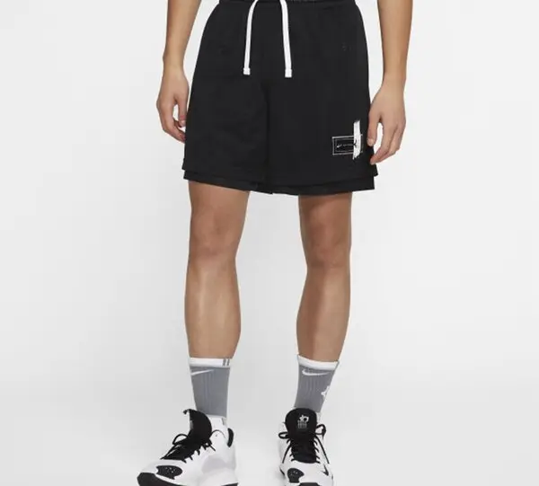 Nike Kd Reversible Basketball Shorts