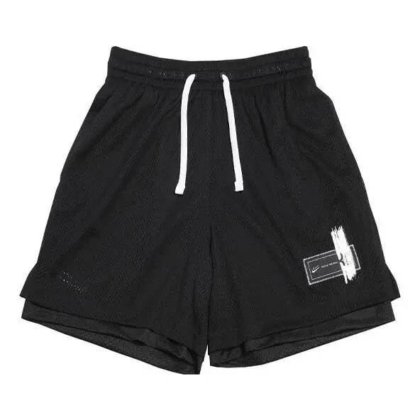 Nike Kd Reversible Basketball Shorts - Black