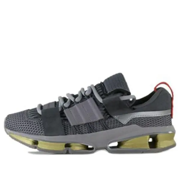 Adidas Twinstrike Ad "core Granite" Sneakers - Grey