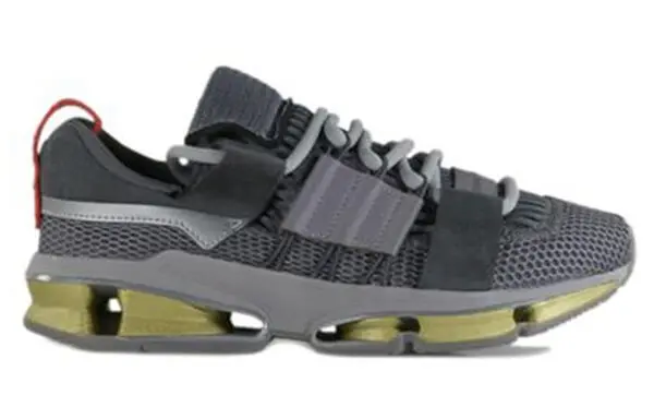 Adidas Twinstrike Ad "core Granite" Sneakers