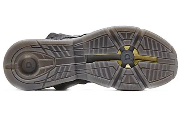 Adidas Twinstrike Ad "core Granite" Sneakers - Grey