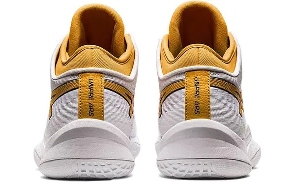 Asics Performance Basketball Sneakers - White/yellow
