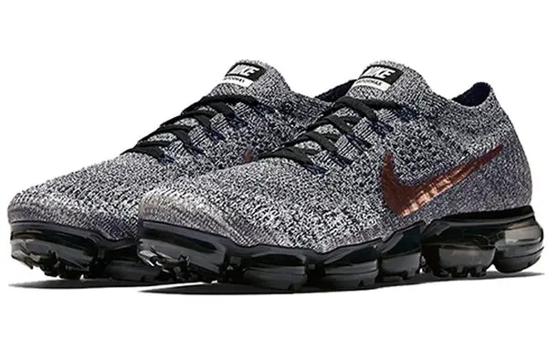 Nike Vapormax Explorer Dark Sneakers - Gray