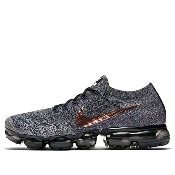 Nike Vapormax Explorer Dark Sneakers
