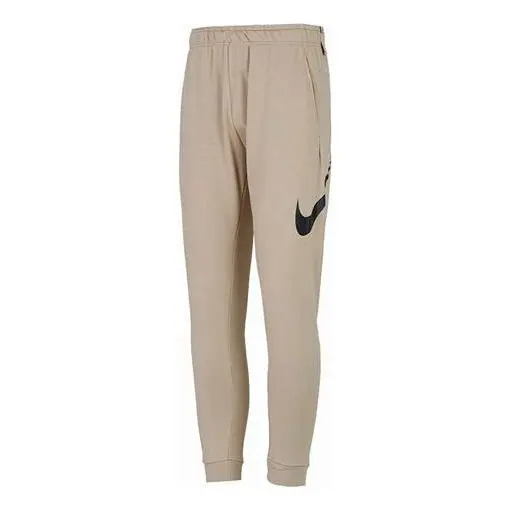 Nike Solid Color Logo Casual Knit Sports Pants/trousers/joggers Khaki - Multi-color