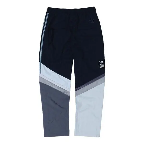 Adidas Originals X Song For The Mute Logo Pants - Default Colorway