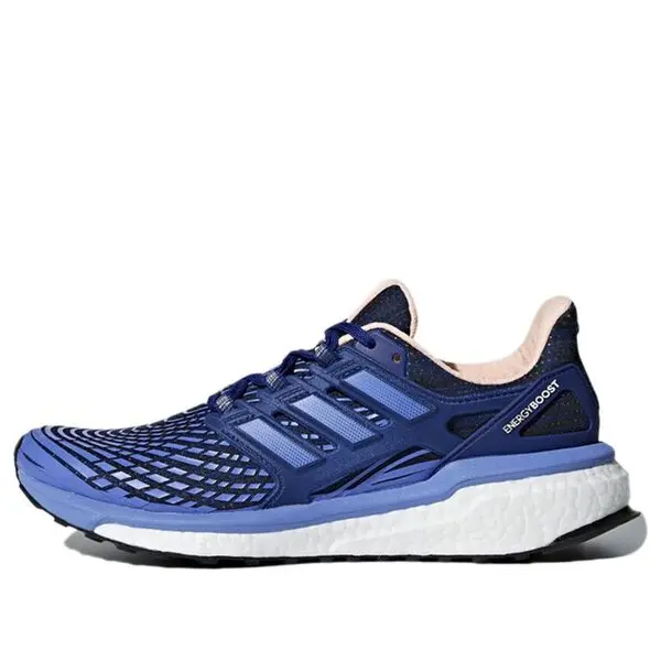 Adidas Boost Low Top Sneakers