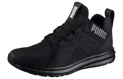 PUMA Enzo Training Sneakers