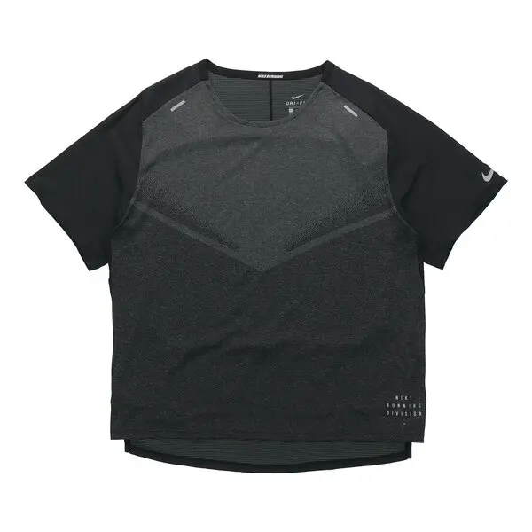 Nike Division Fast-dry Short Sleeve Performance T-shirt - Black