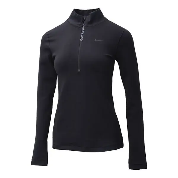 Nike Pro Quick Dry Stand-up Collar Sweateshirt - Black