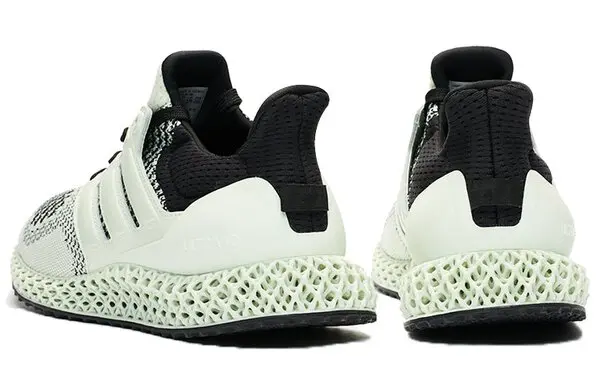 Adidas Sns X Ultra 4d Sneakers