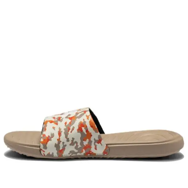 Under Armour Printed Camouflage Slides - Pink