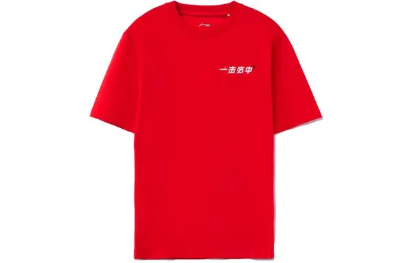 LI-NING Graphic T-shirt 'red