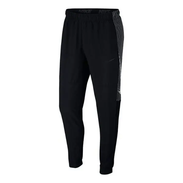 Nike Dri-fit Quick Dry Casual Sports Long Pants - Black
