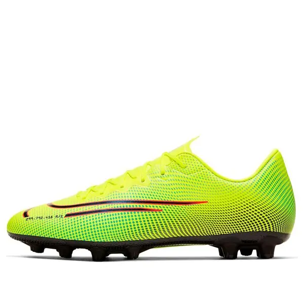 Nike Vapor 13 Pro Mds Hg