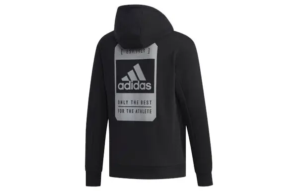 Adidas Hood Drawstring Jacket - Black