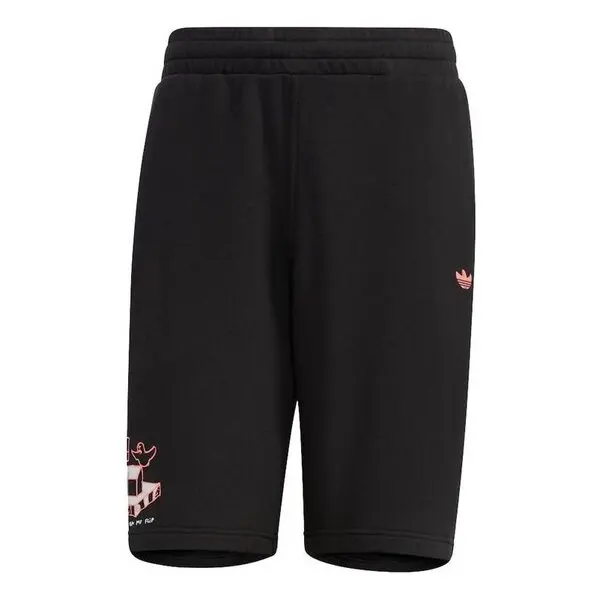 Adidas Black Logo Sports Shorts With Elastic Waistband - Default Colorway
