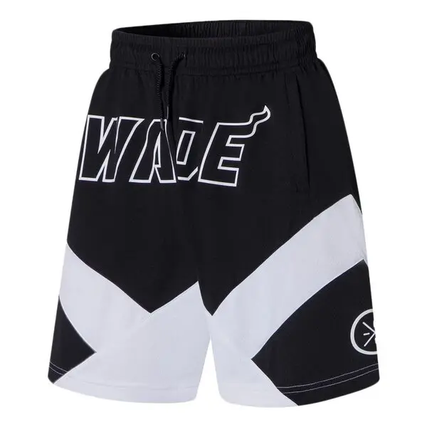 LI-NING Way Of Wade Logo Basketball Shorts - Black/white