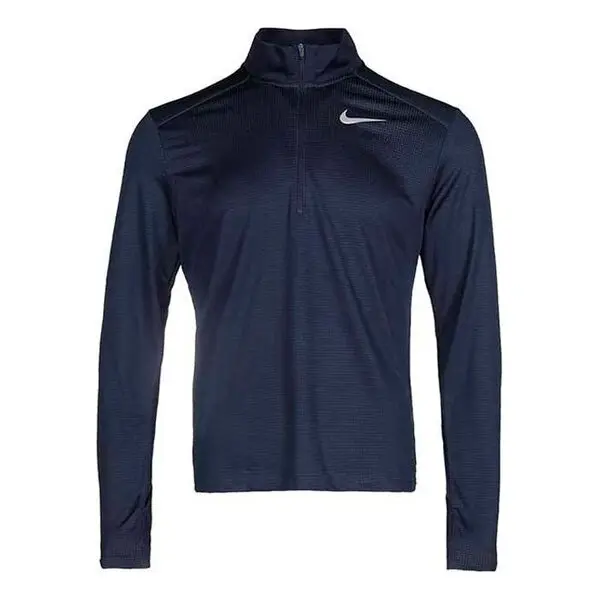 Nike Pacer Dri-fit Cardigan Running Top - Navy