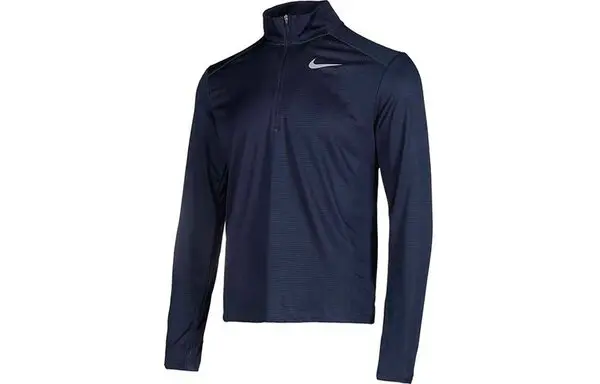 Nike Pacer Dri-fit Cardigan Running Top - Navy
