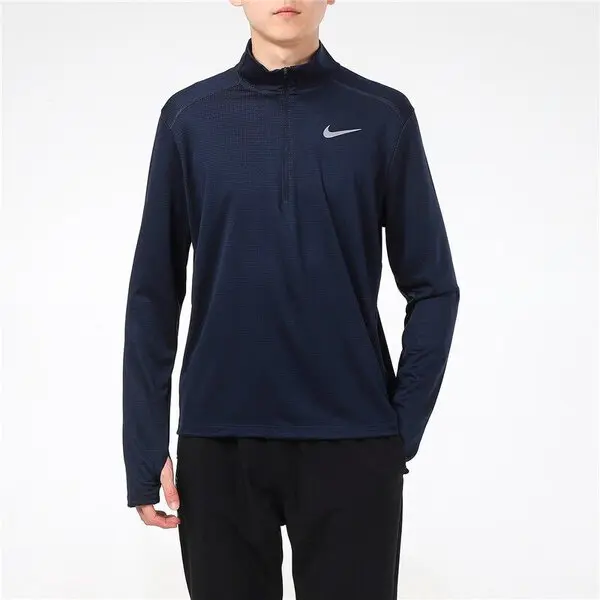 Nike Pacer Dri-fit Cardigan Running Top - Navy