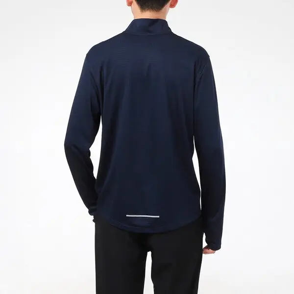 Nike Pacer Dri-fit Cardigan Running Top - Navy