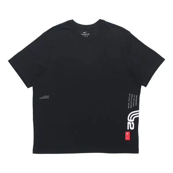 Nike Kyrie Irving Dri-fit Short Sleeve Basketball Shirt - Black
