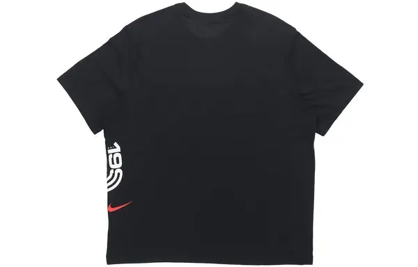 Nike Dri-fit Kyrie Kyrie Irving Basketball Short Sleeve