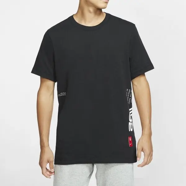 Nike Dri-fit Kyrie Kyrie Irving Basketball Short Sleeve