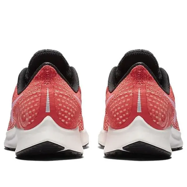 Nike Zoom Pegasus 35 - Black