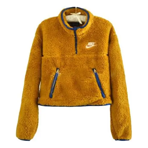 Nike Fleece Pull Chain Jacket - Brownyellow