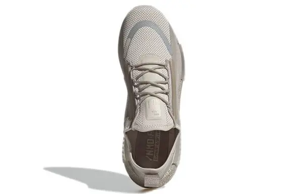 Adidas Nmd_r1 Spectoo "bliss Silver Metallic" Sneakers - Brown