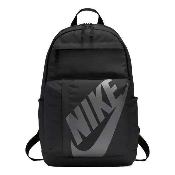 Nike Elemental Backpack