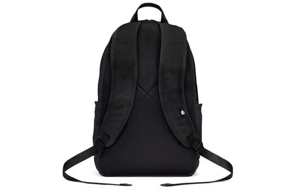 Nike Elemental Backpack