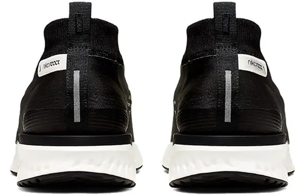 Nike React City Mid Top Sneakers - Black-sail