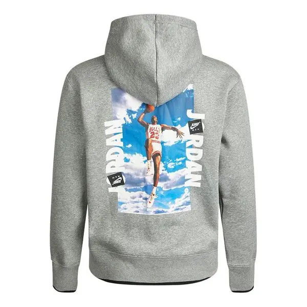 JORDAN Logo Print Fleeced Sports Hooded Jacket Grey