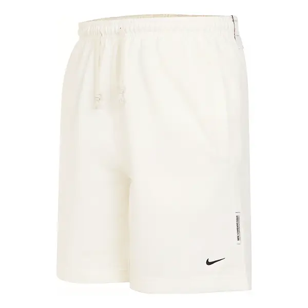 Nike Standard Issue Shorts - White