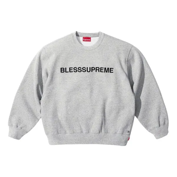 Supreme X Bless Crewneck Logo Sweater - Grey