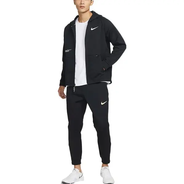 Nike Therma-fit Jacket