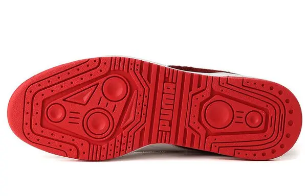 PUMA Slipstream Low Beast Mij