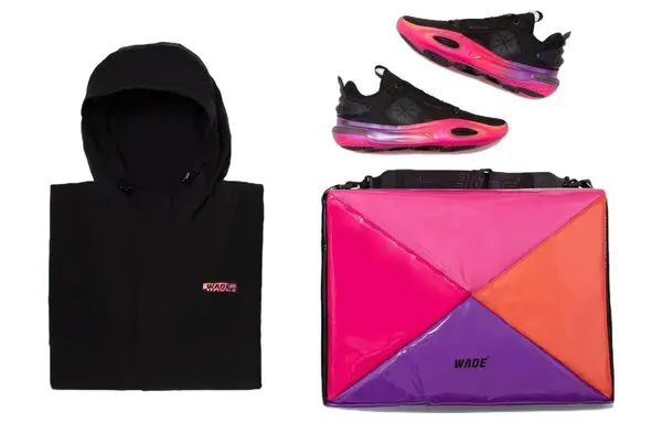 LI-NING Wade All City 'sun Rise Special Box' Abat105-1