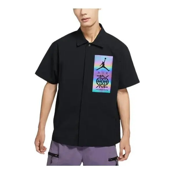 JORDAN Dongdan Laser Pattern Pullover Round Neck Short Sleeve Black T-shirt - Default Colorway