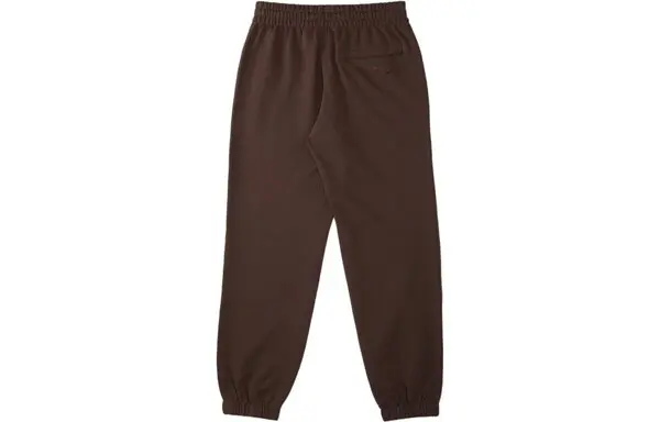 Adidas X Pharrell Humanrace Small Logo Sweatpants 'brown - Multi-color