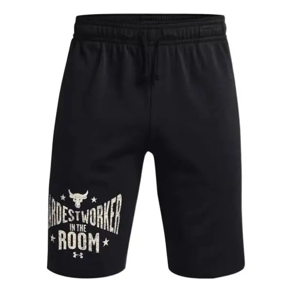 Under Armour Project Rock Terry Shorts - Black/beige