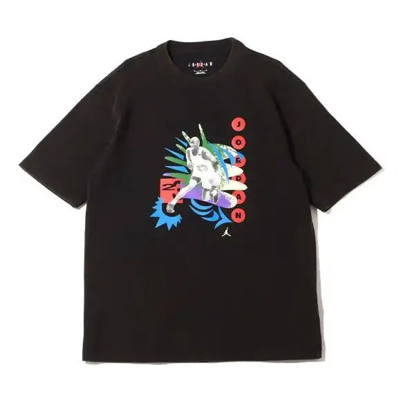 JORDAN Tee - Default Colorway